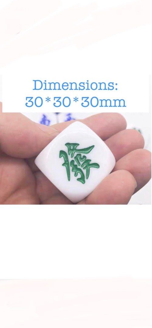 Mahjong Wind Direction Dice 3cm North South East West Directional ...