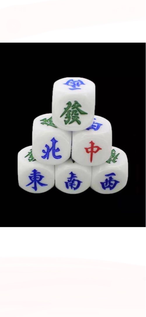 Mahjong Wind Direction Dice 3cm North South East West Directional ...