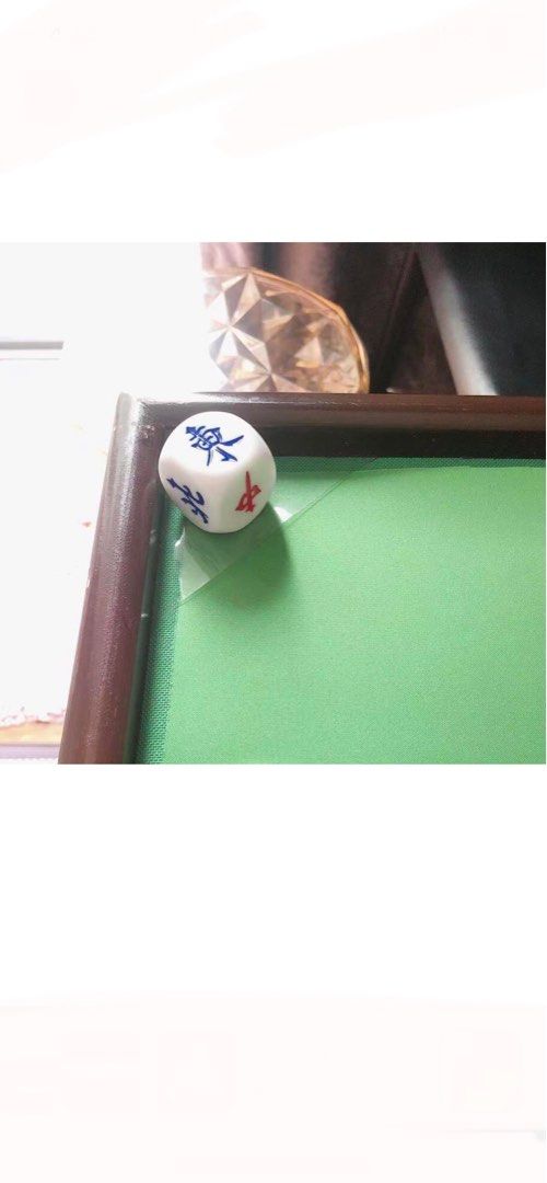 Mahjong Wind Direction Dice 3cm North South East West Directional ...