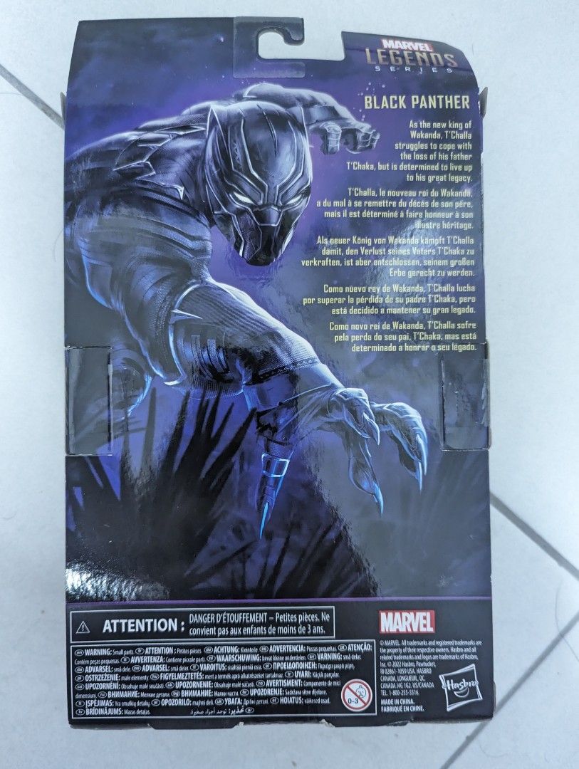 Marvel Legends Black Panther, Hobbies & Toys, Toys & Games on Carousell