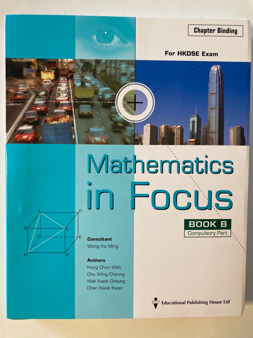 Mathematics in Focus Book B (Compulsory Part), 興趣及遊戲, 書本 & 文具, 教科書 ...