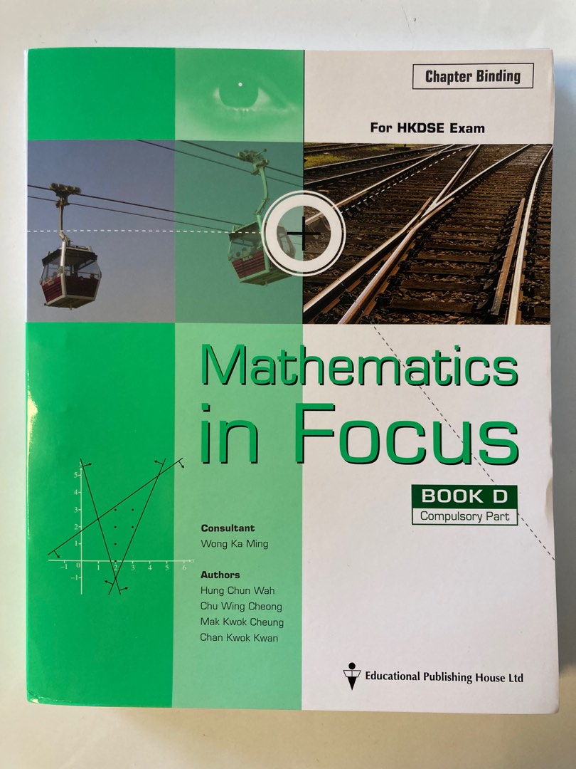 Mathematics In Focus Book D (Compulsory Part), 興趣及遊戲, 書本 & 文具, 教科書 ...
