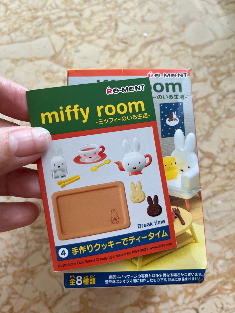 Miffy blind box, Hobbies & Toys, Toys & Games on Carousell