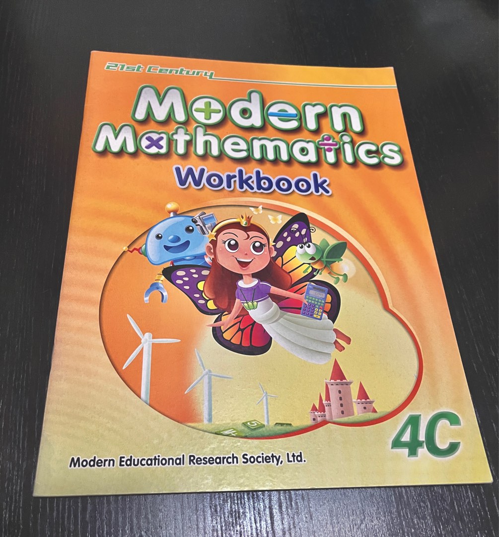 Modern Mathematics Workbook 4C, practise your spelling skills , 興趣及遊戲, 書本 & 文具, 書本及雜誌 - 補充練習 ...