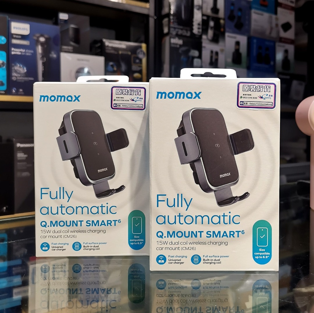 MOMAX Q MOUNT SMART 6 DUAL COIL WIRELESS CAR CHARGER CM26 雙線圈無線車用充電支架 ...
