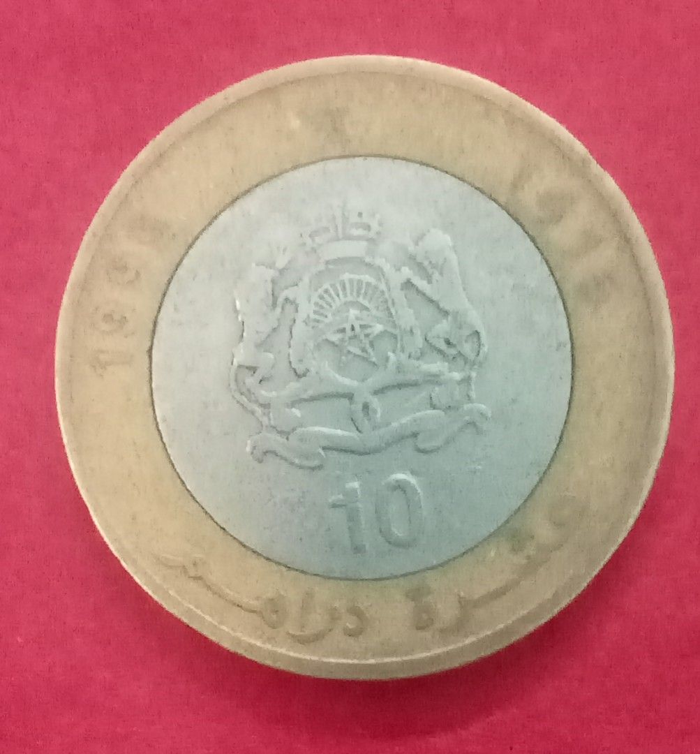 Morocco 10 dirham, Hobbies & Toys, Memorabilia & Collectibles, Currency ...