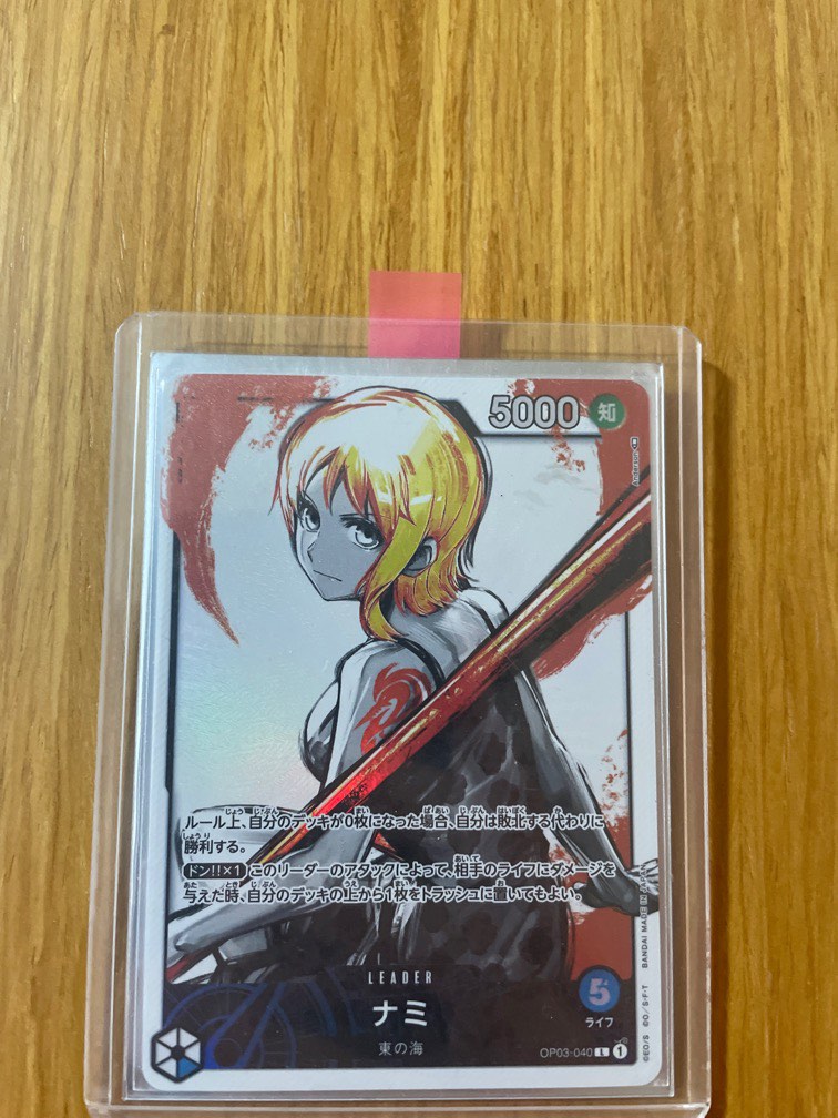 Nami AA ldr, Hobbies & Toys, Toys & Games on Carousell