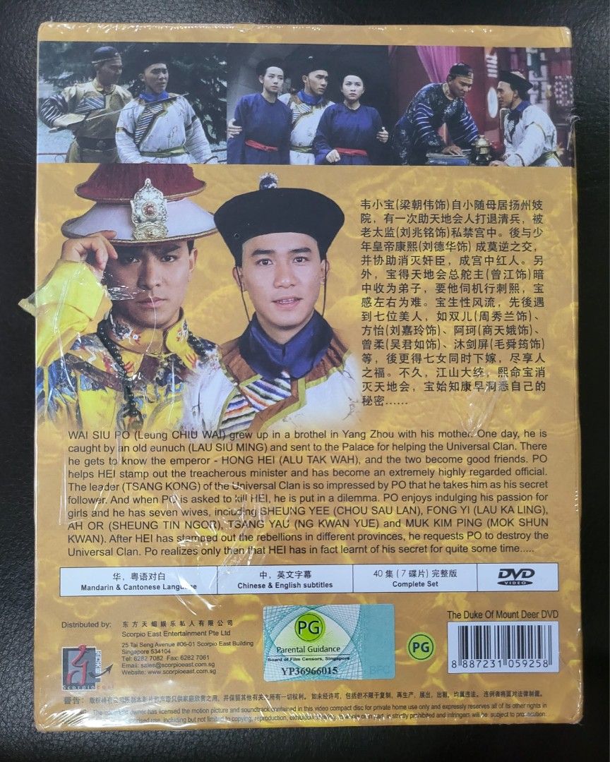 New & Sealed TVB Hong Kong DVD Drama Serial, Hobbies & Toys, Music & Media, CDs & DVDs on Carousell