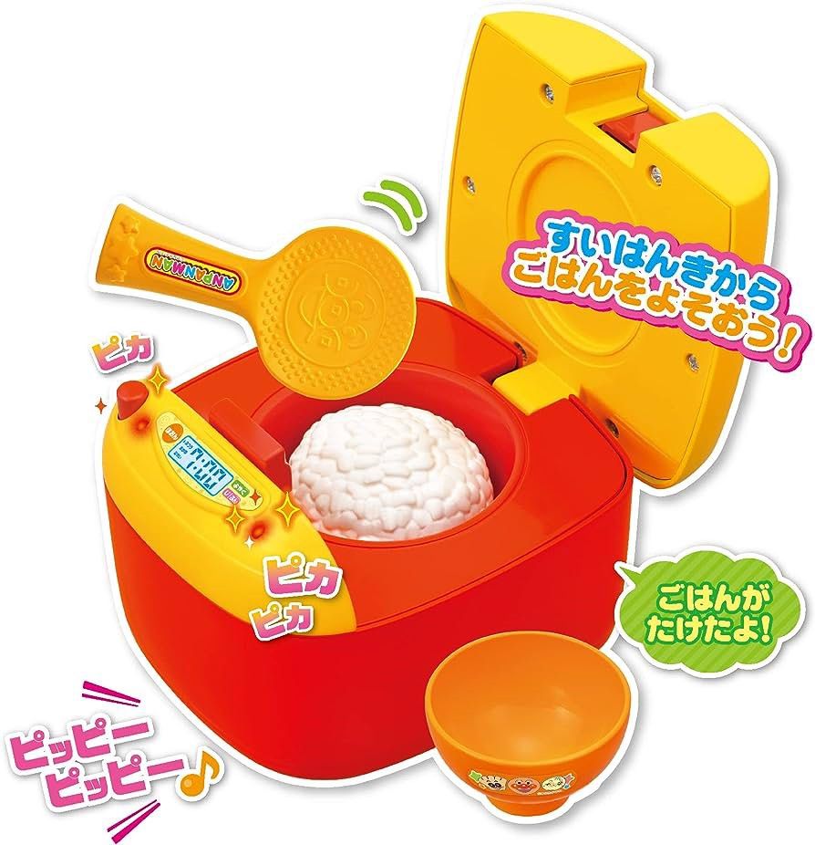 New Anpanman Rice Cooker set for Children toy from Japan - Anpanman I ...