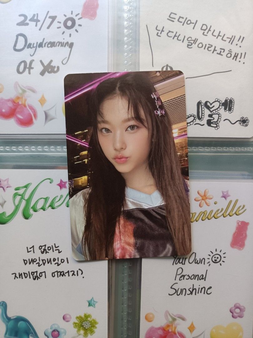 Newjeans HAERIN get up weverse b photocard, Hobbies & Toys, Memorabilia & Collectibles, K-Wave ...