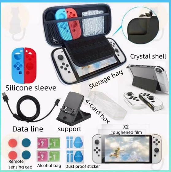 Nintendo Switch OLED Model Carrying Case, 16 in 1 Accessories Kit for ...