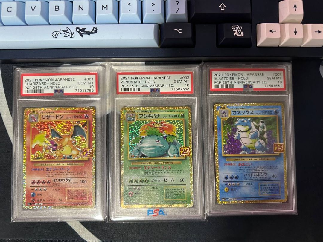 Non Sequential PSA 10 Japanese 25th Anniversary Starters Charizard Blastoise Venusaur, Hobbies ...