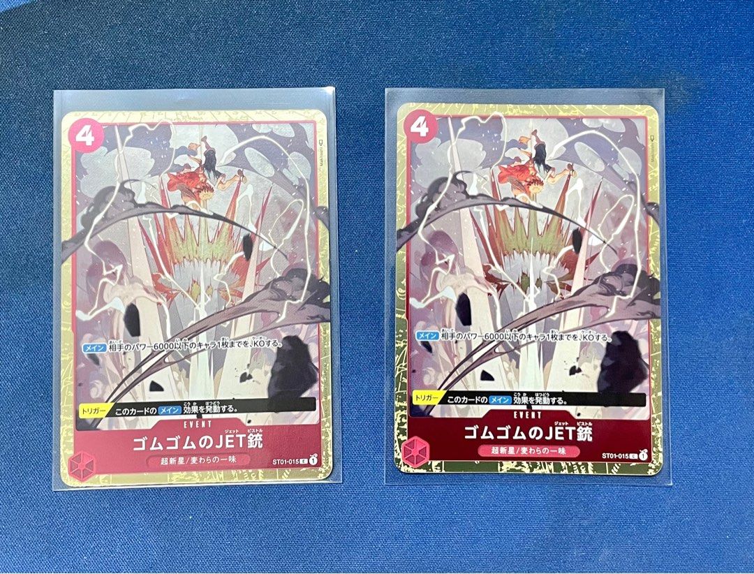 One Piece TCG Jet Pistol SB AA, Hobbies & Toys, Toys & Games on Carousell