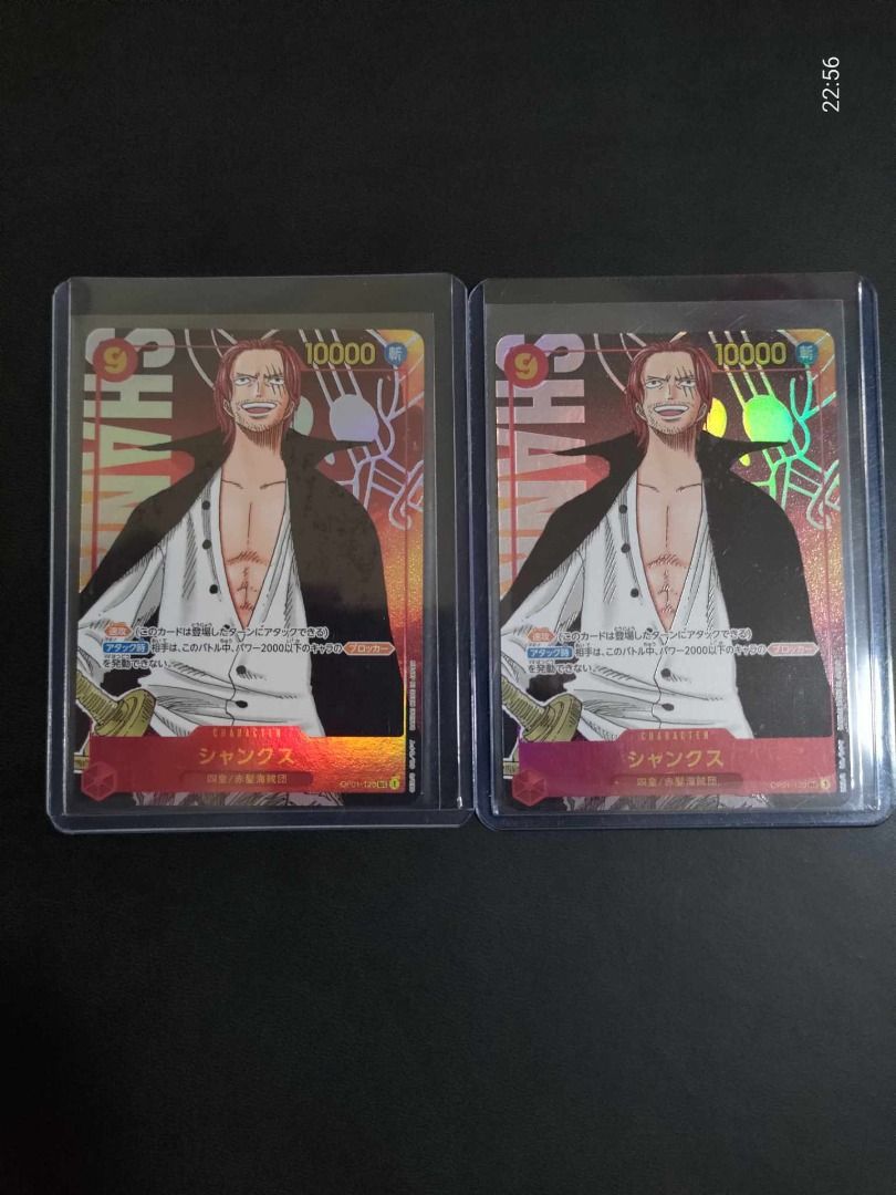 One Piece TCG OP01-120 Shanks AA, Hobbies & Toys, Toys & Games on Carousell