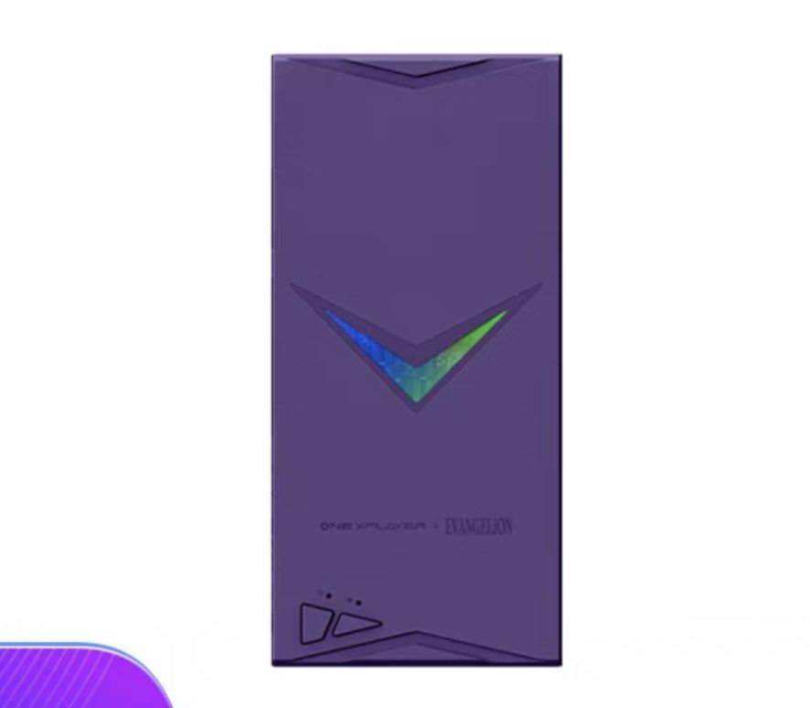 Onexplayer 2 pro Eva controller connector, Video Gaming, Gaming ...