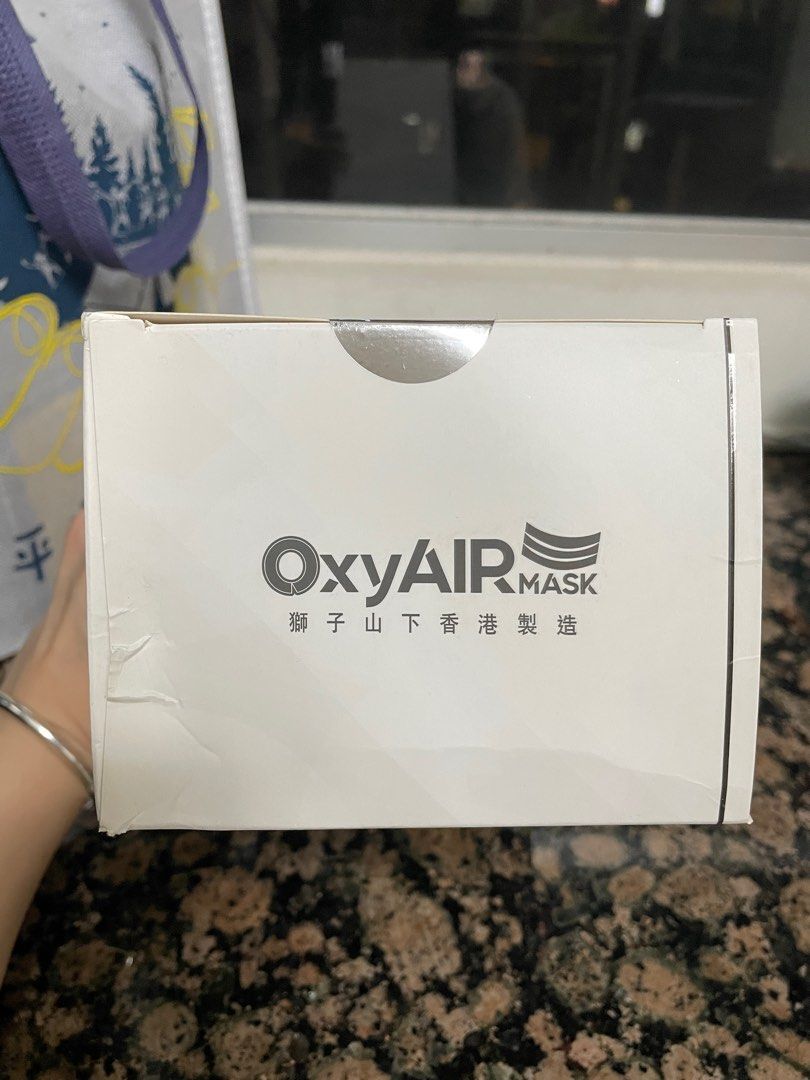 Oxyair 3D 立體口罩, 健康及營養食用品, 口罩、面罩 - Carousell