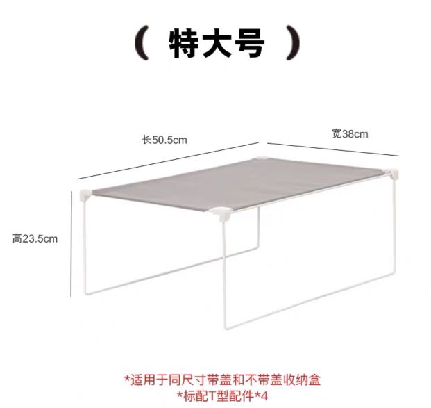 Partition stand, Furniture & Home Living, Home Improvement ...