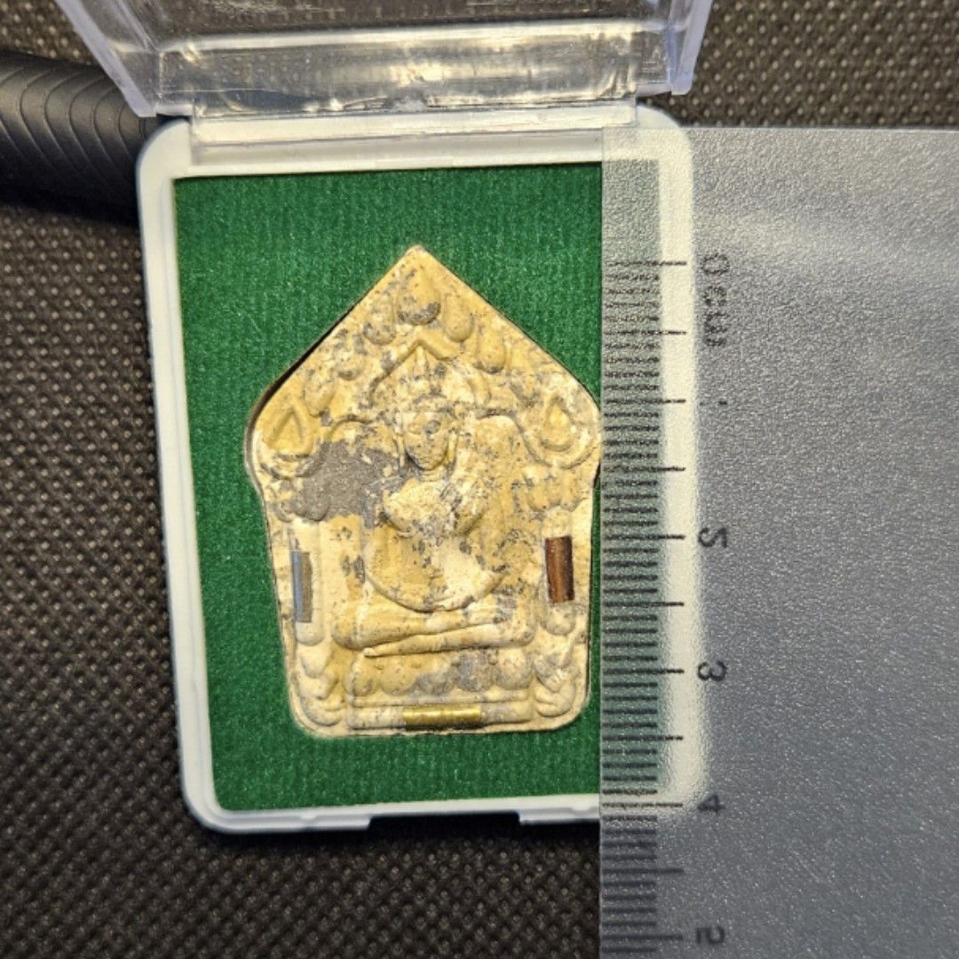 LP KASEM Wat Muang Talod Phra Khun Paen Salika Be.2561, Hobbies & Toys, Memorabilia ...