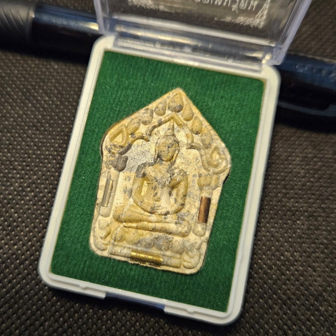 LP KASEM Wat Muang Talod Phra Khun Paen Salika Be.2561, Hobbies & Toys, Memorabilia ...