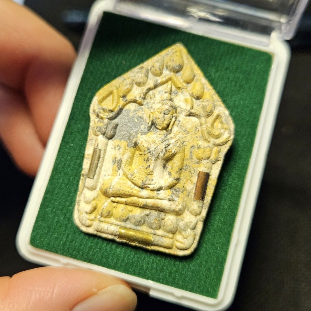 LP KASEM Wat Muang Talod Phra Khun Paen Salika Be.2561, Hobbies & Toys, Memorabilia ...