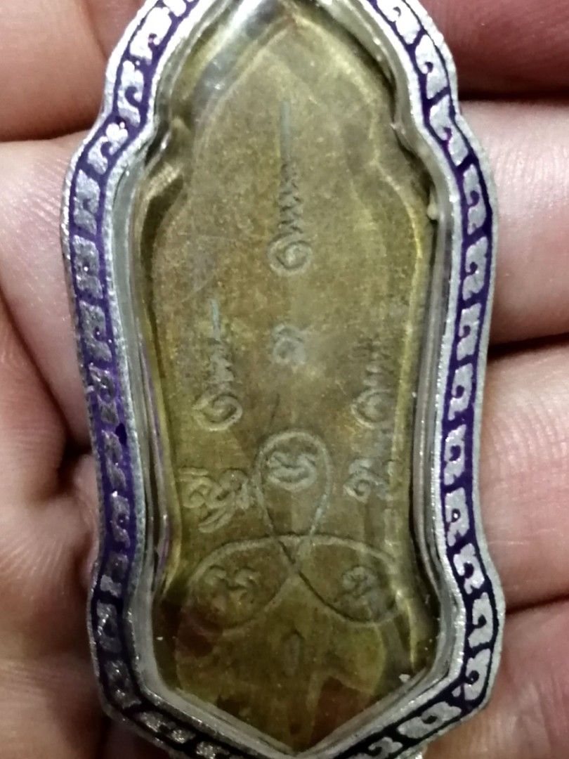 Phra Leela BE 2500, Hobbies & Toys, Memorabilia & Collectibles ...