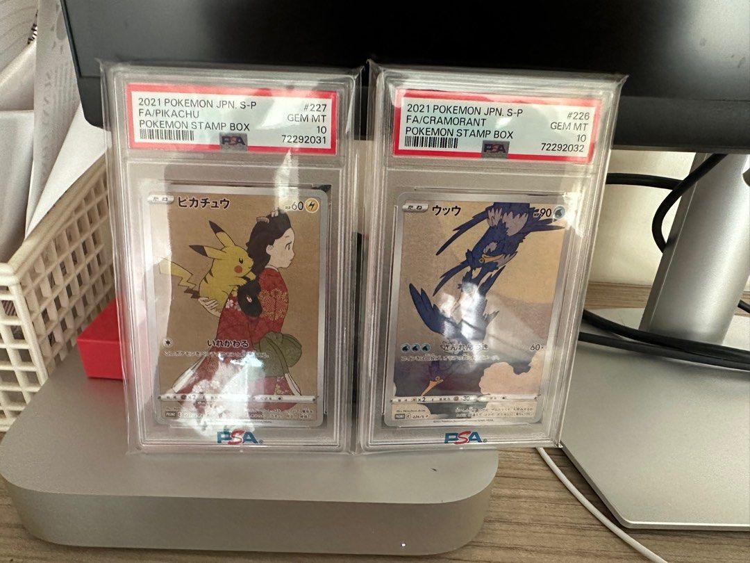 Pikachu Stamp box sequential psa 10 cheapest #227 #226, Hobbies & Toys ...