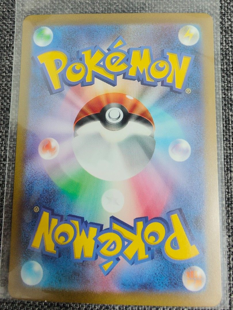 Pokemon 151 charizard sar Japanese card mint, Hobbies & Toys, Toys ...