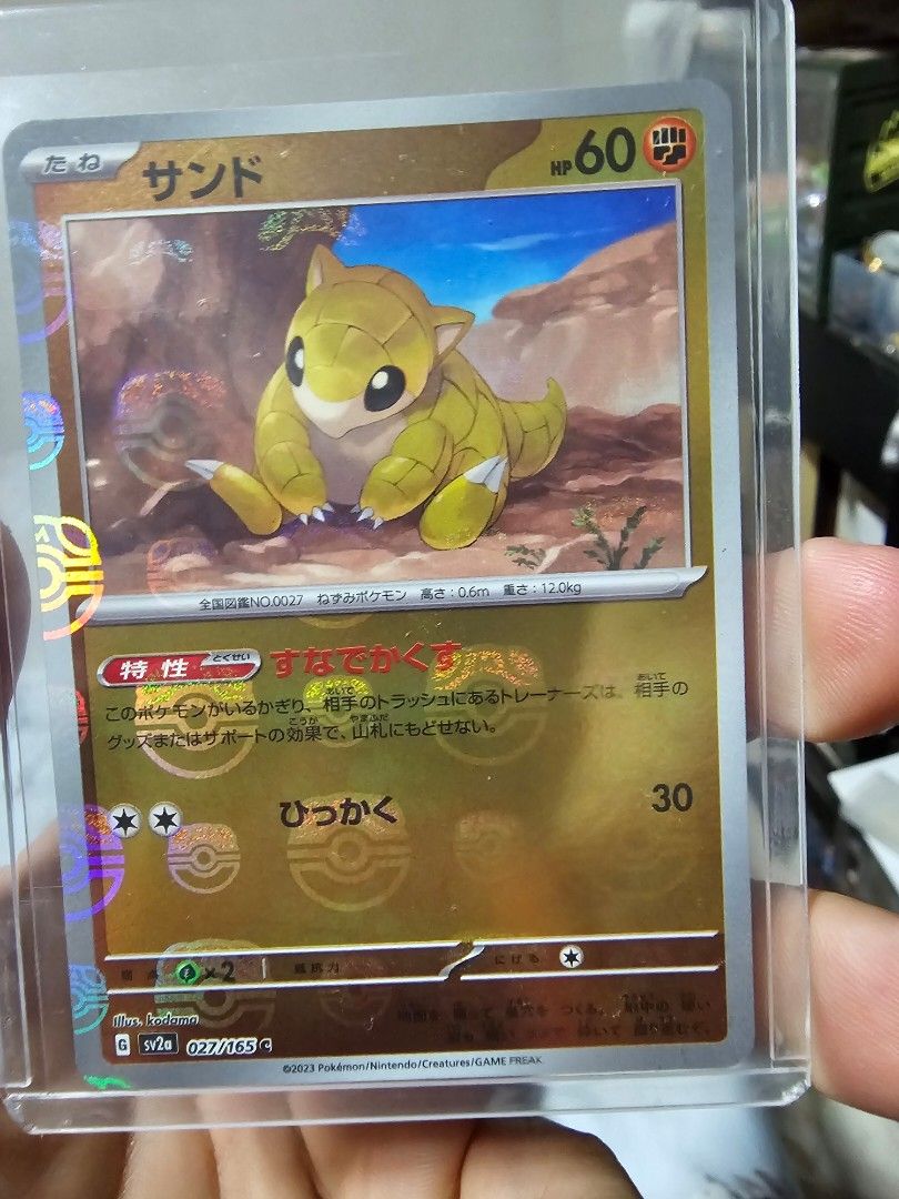 Pokemon 151 Sandshrew Masterball holo, Hobbies & Toys, Toys & Games on ...