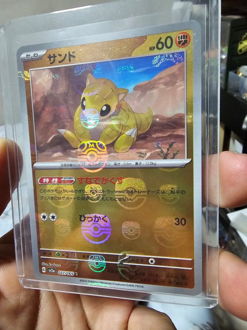 Pokemon 151 Sandshrew Masterball holo, Hobbies & Toys, Toys & Games on ...