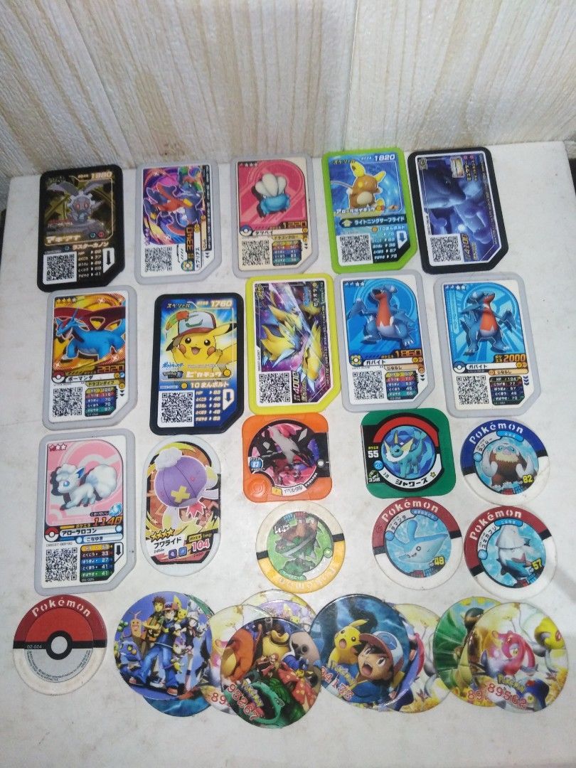 Pokemon chips bundle on Carousell