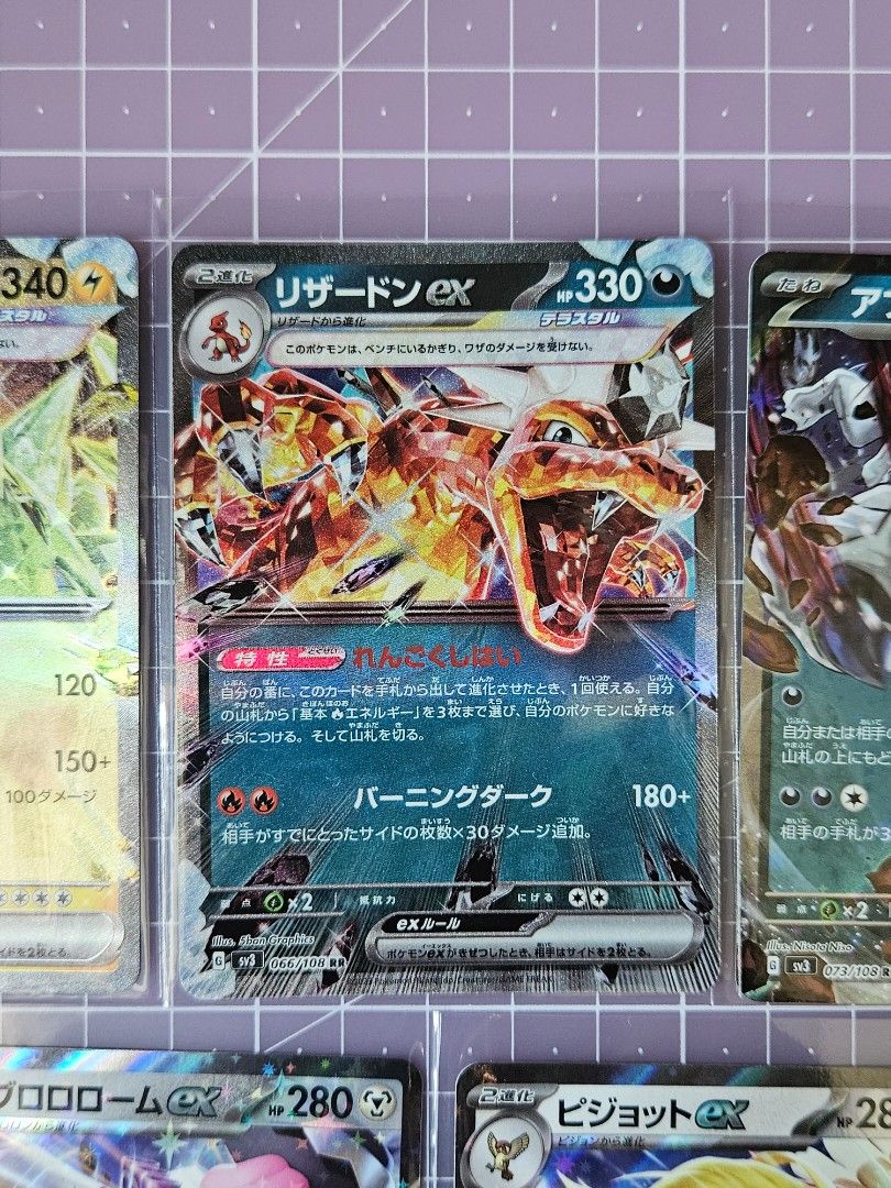 Pokemon Ruler of Black Flame (SV3) ex cards, Hobbies & Toys, Toys ...