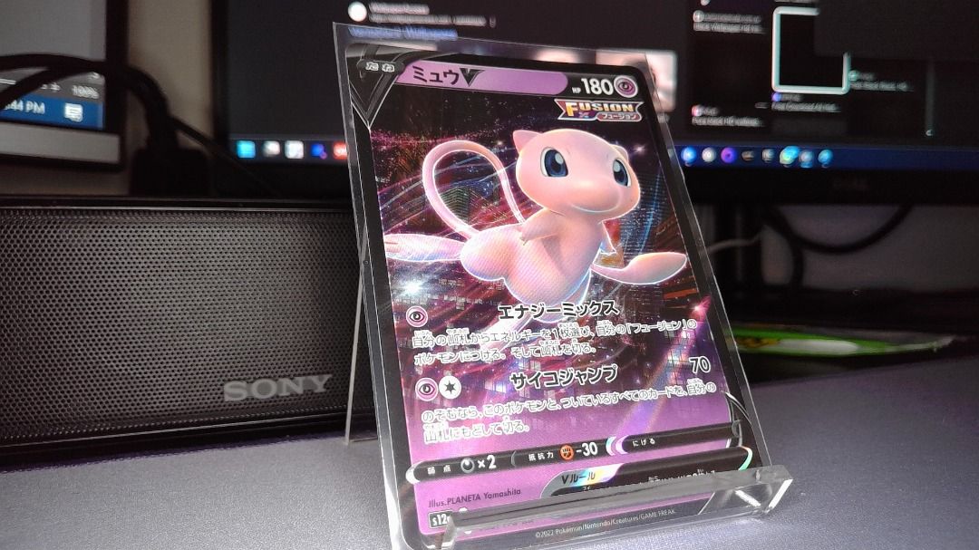 Pokemon TCG (Japanese) - Mew (s12a), Hobbies & Toys, Toys & Games on ...