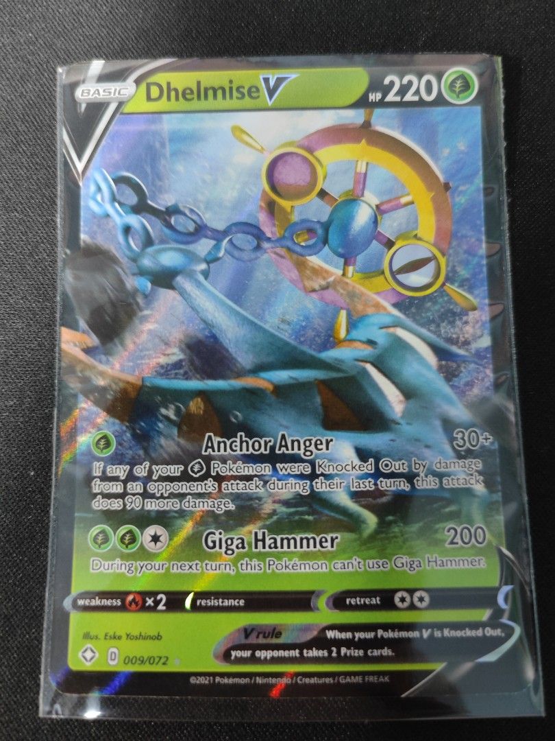 Cinderace V - 18/72 Cinderace VMAX - 19/72 Dhelmise V - 9/72 Dhelmise ...