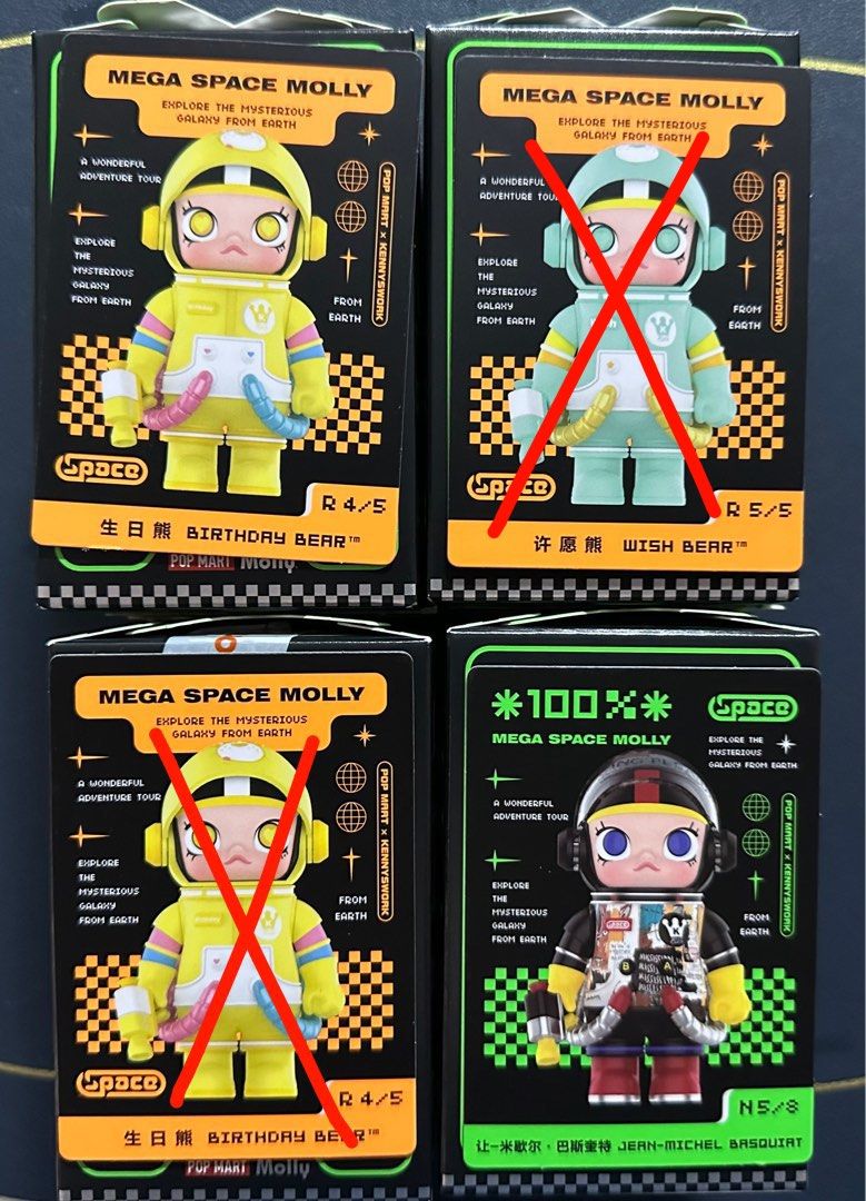 Popmart Mega Space Molly Secret, Hobbies & Toys, Toys & Games on Carousell