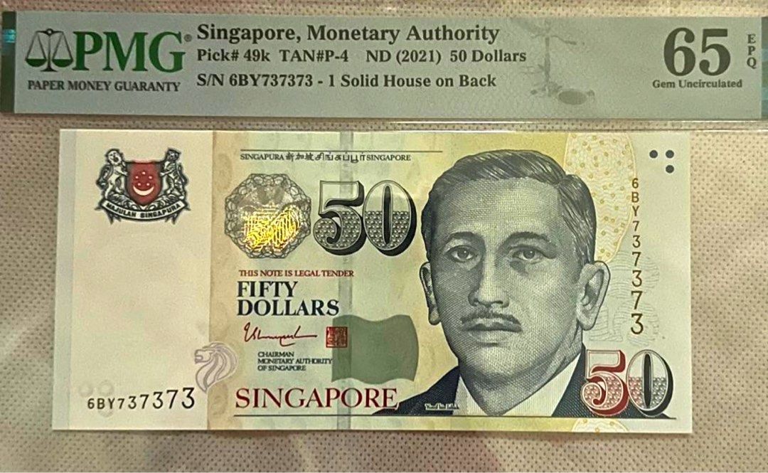 Portrait $50 PMG 65, Hobbies & Toys, Memorabilia & Collectibles, Currency on Carousell