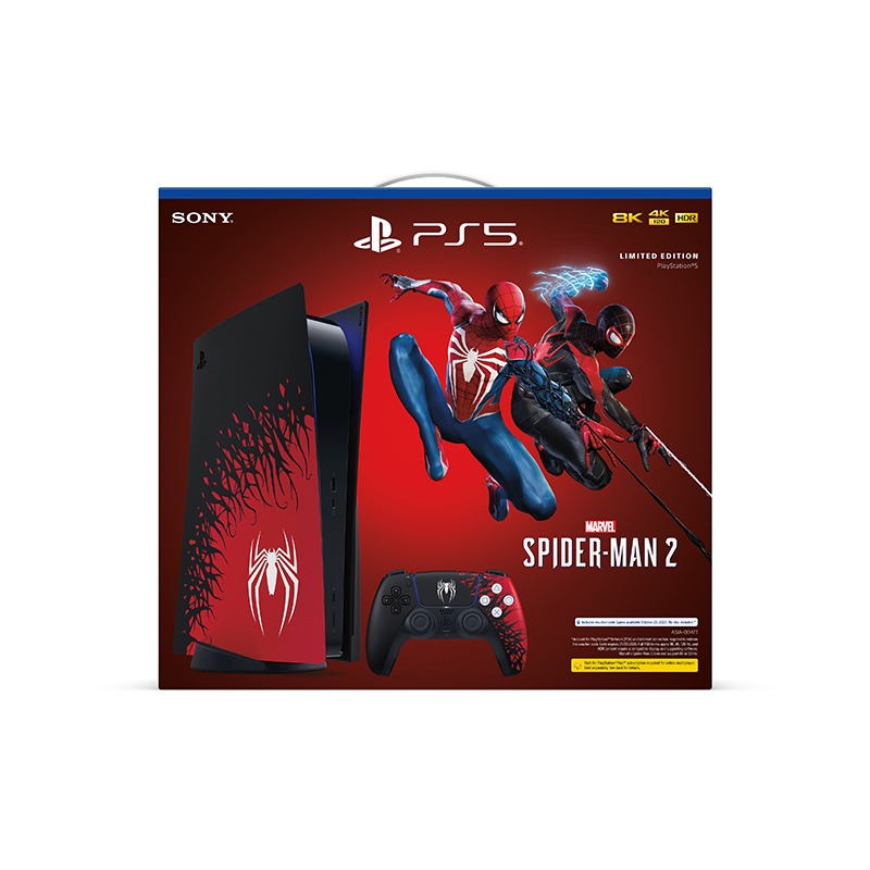 Pre-order Sony PS5 Console Marvel's Spider-Man 2 LE Bundle ASIA-00477 ...