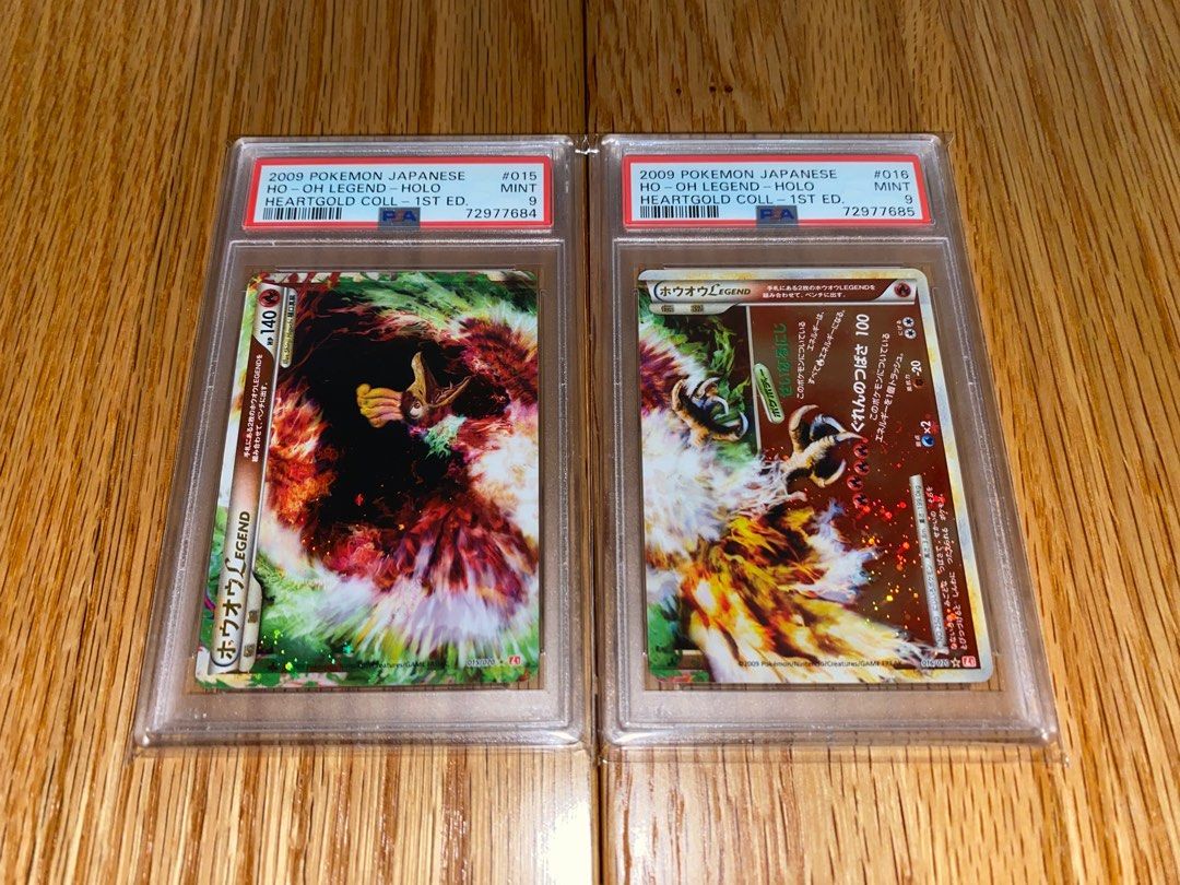 [PTCG] [PSA Graded] Pokémon Card Game PSA9 2009 1st Edition Pokémon ...