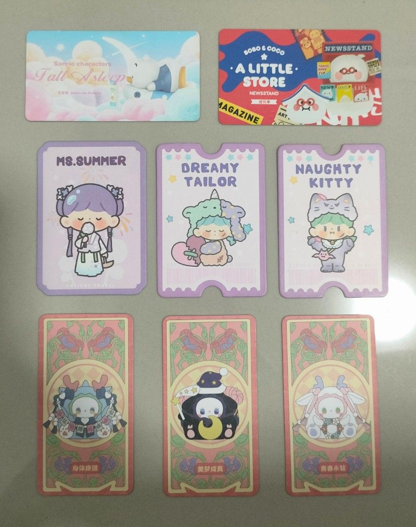Random Blindboxes (confirmed designs/Popmart, Finding Unicorn) on Carousell