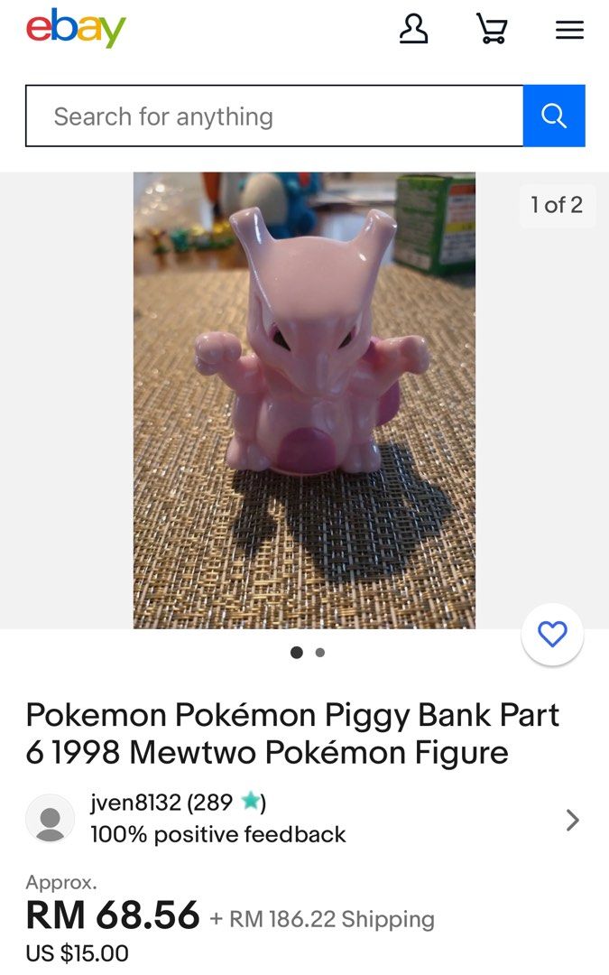 Rare Vintage Nintendo Pokemon Piggy Bank 1998 / Pokemon Figure Bank ...