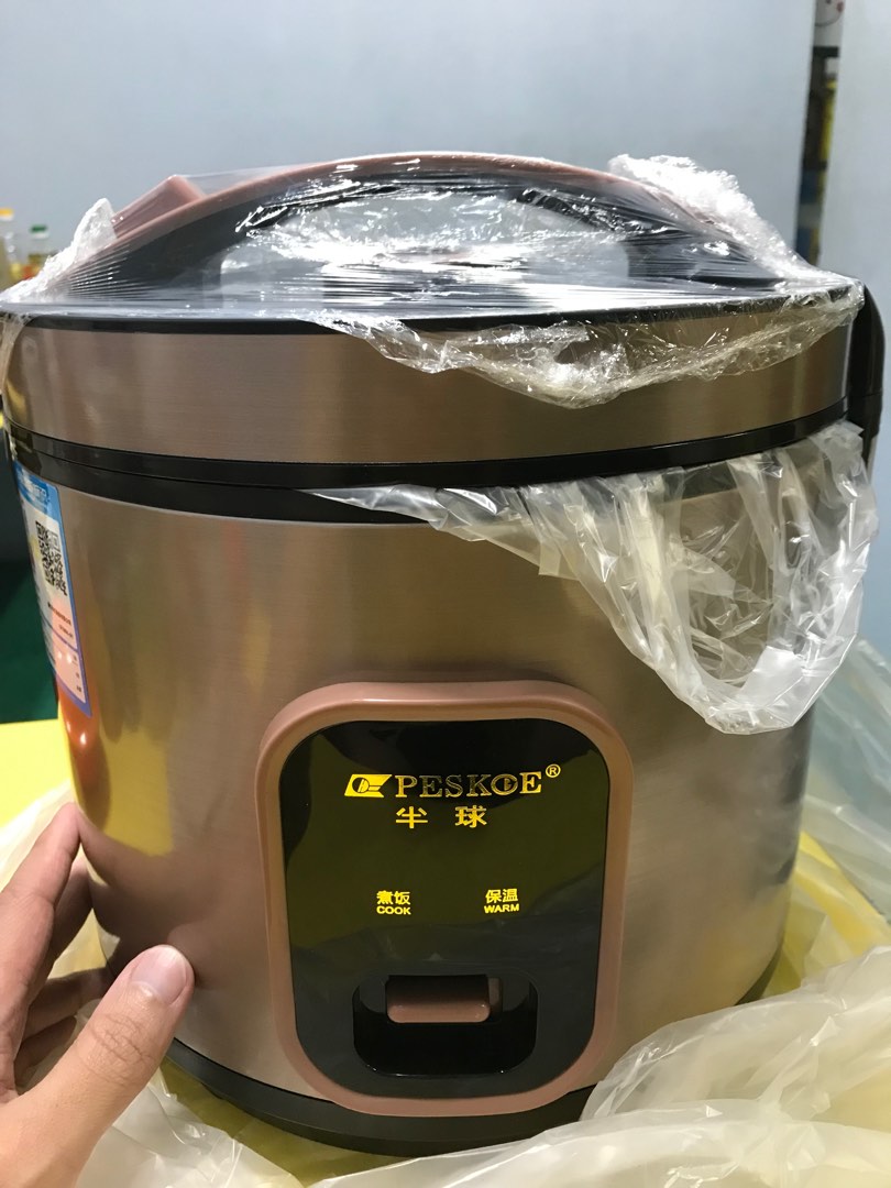 Rice cooker medium size, TV & Home Appliances, Kitchen Appliances ...