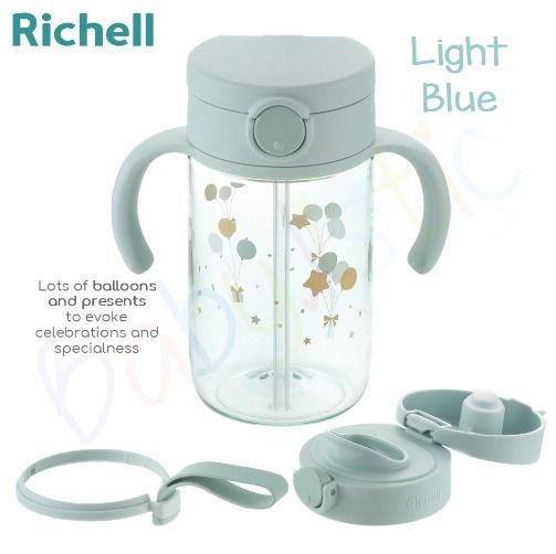 Richell AXSTARS SET - Straw & Direct Drink 320 (7m+), Babies & Kids, Nursing & Feeding ...
