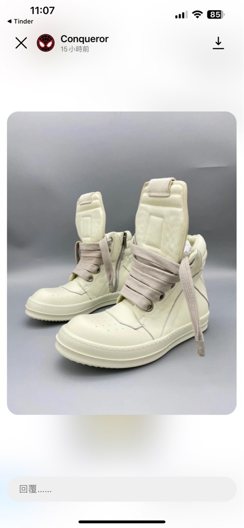 Rick owens ro 靴 各式鞋款 頂級品質 發圖來問, 他的時尚, 鞋類, 休閒鞋、涼鞋在旋轉拍賣