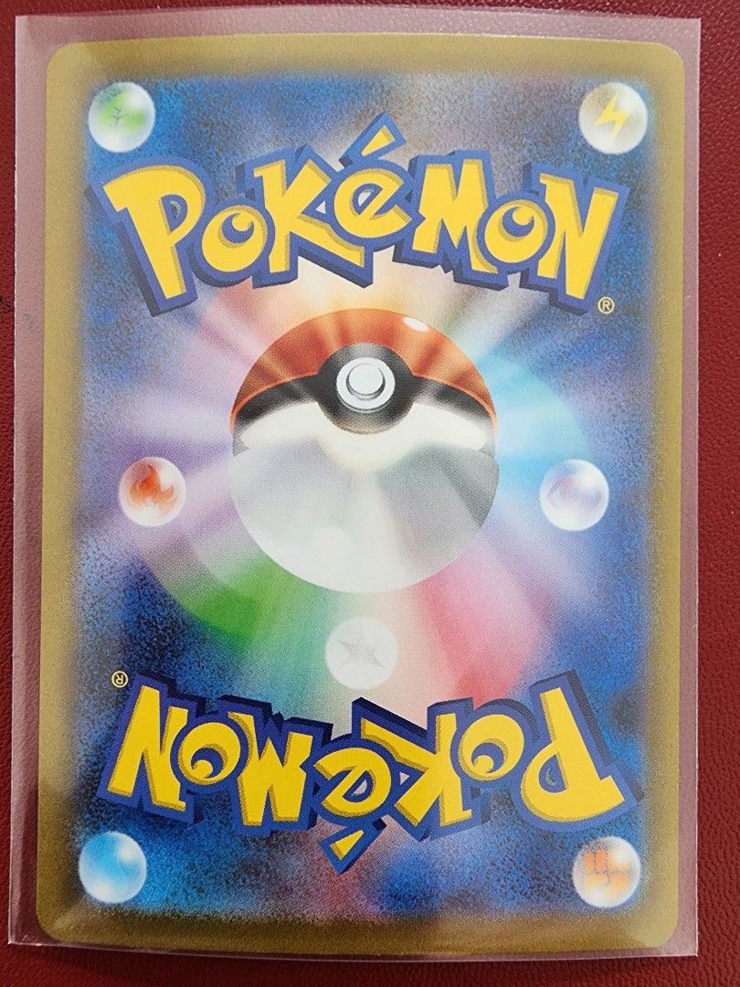 ROBF EX Charizard, Hobbies & Toys, Toys & Games on Carousell