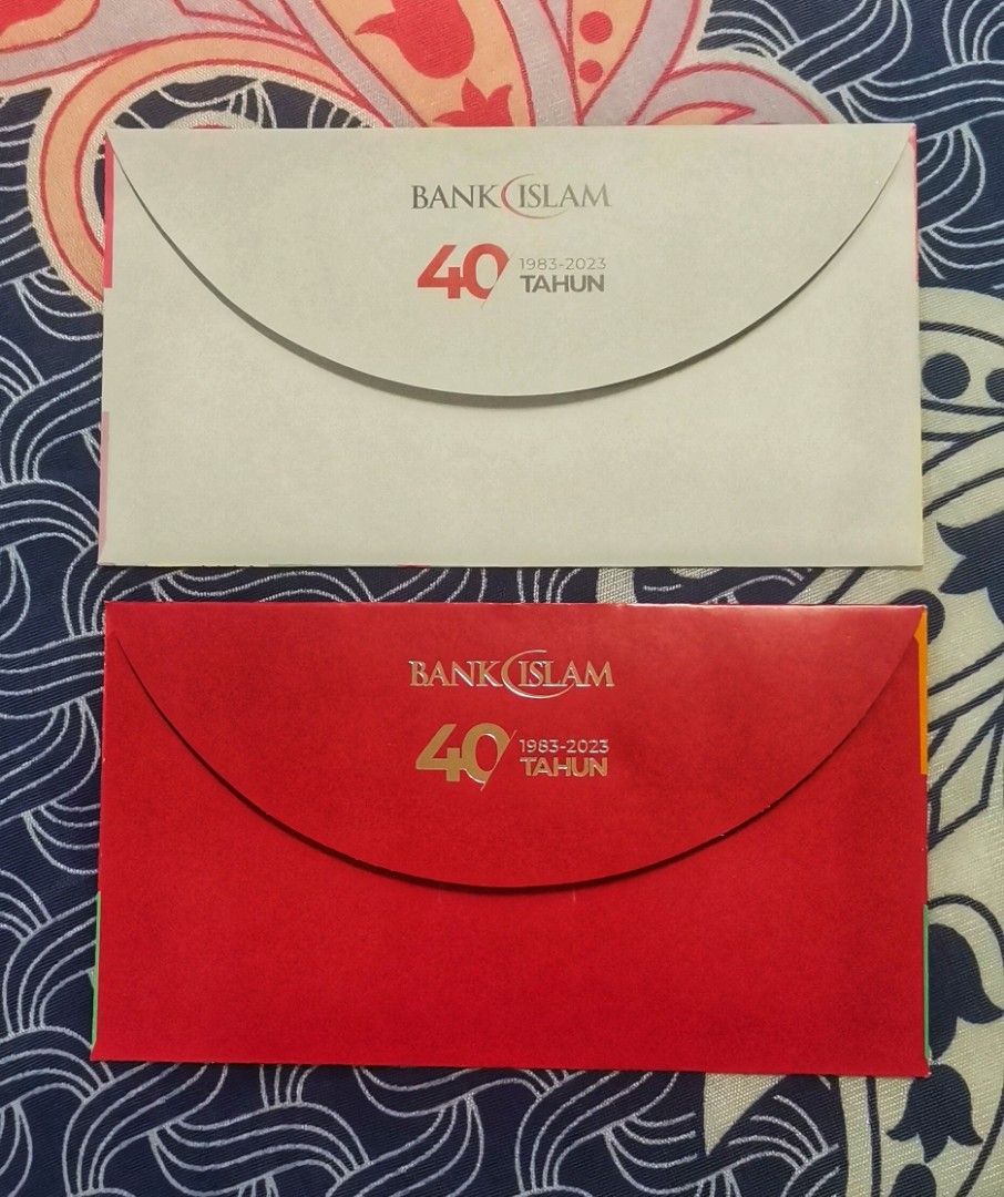 Sampul Raya Bank Islam (Pair), Hobbies & Toys, Collectibles ...