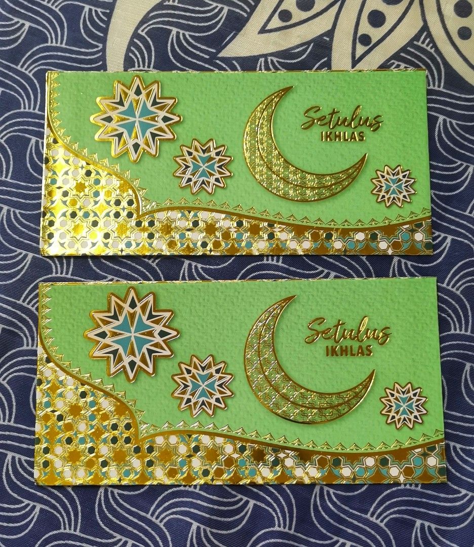 Sampul Raya Public Bank Gold, Hobbies & Toys, Collectibles ...