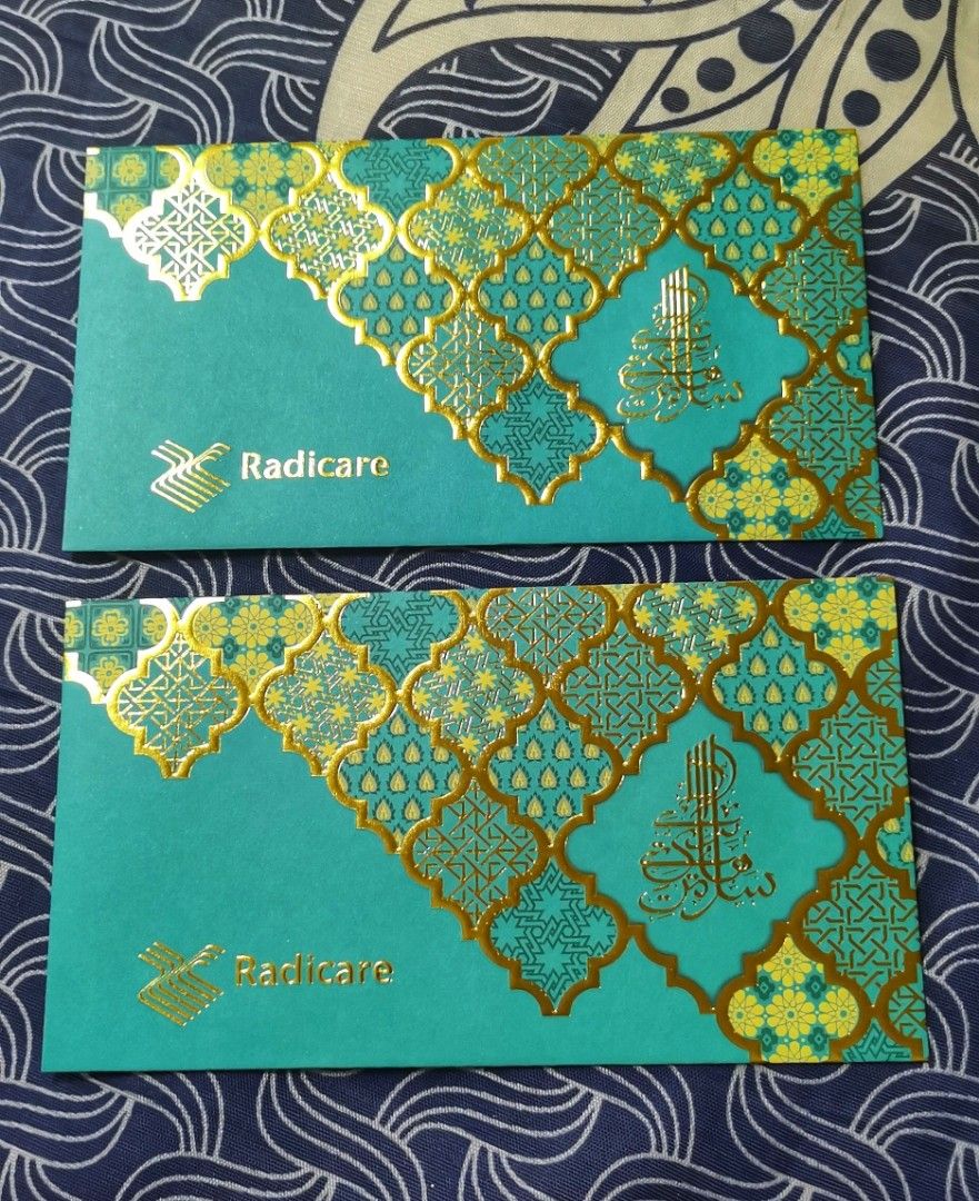 Sampul Raya Radicare, Hobbies & Toys, Collectibles & Memorabilia ...