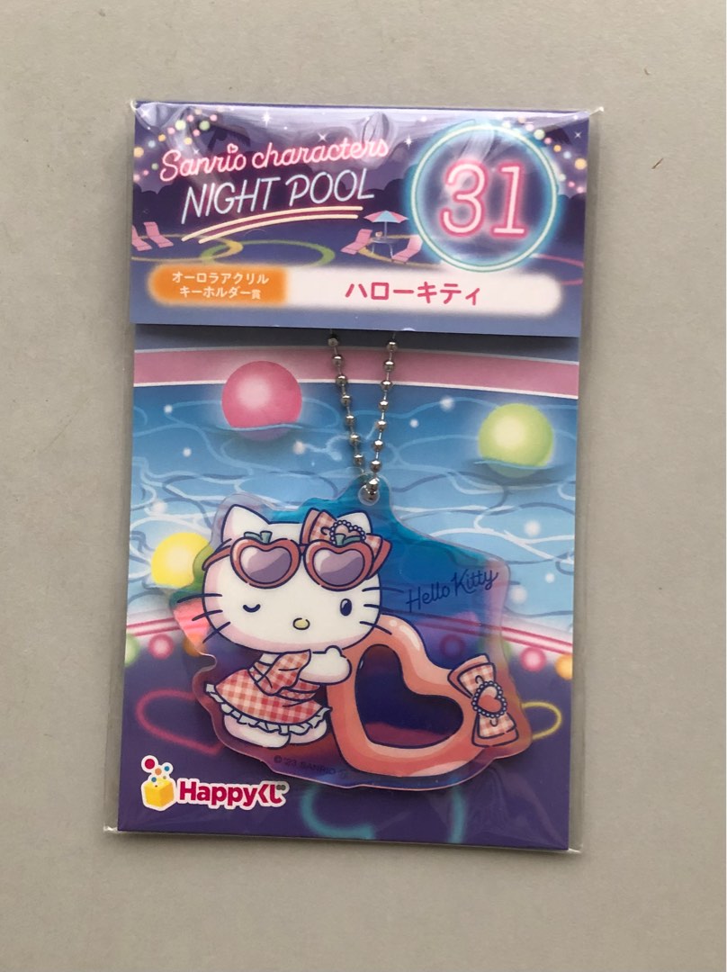 Happy Kuji Sanrio Characters Night Pool - Hello Kitty Acrylic Charm ...