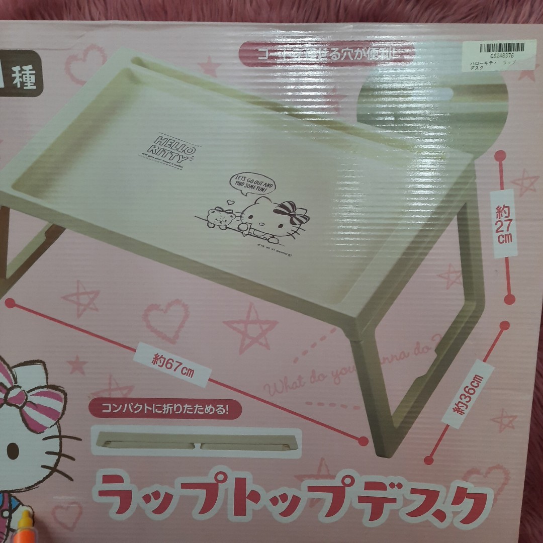 Sanrio Hello Kitty Foldable Table, Babies & Kids, Baby Nursery & Kids ...