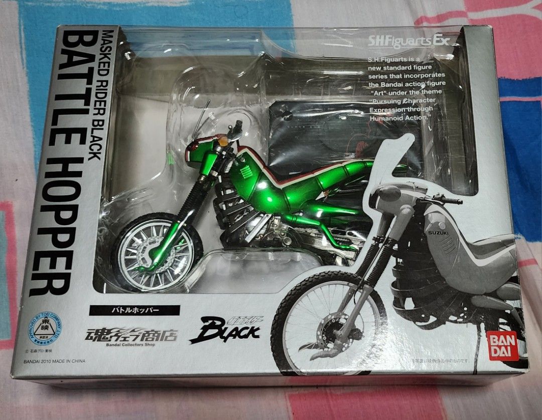 Shf S.h.figuarts battle hopper jap tamashi shop exclusive, Hobbies ...