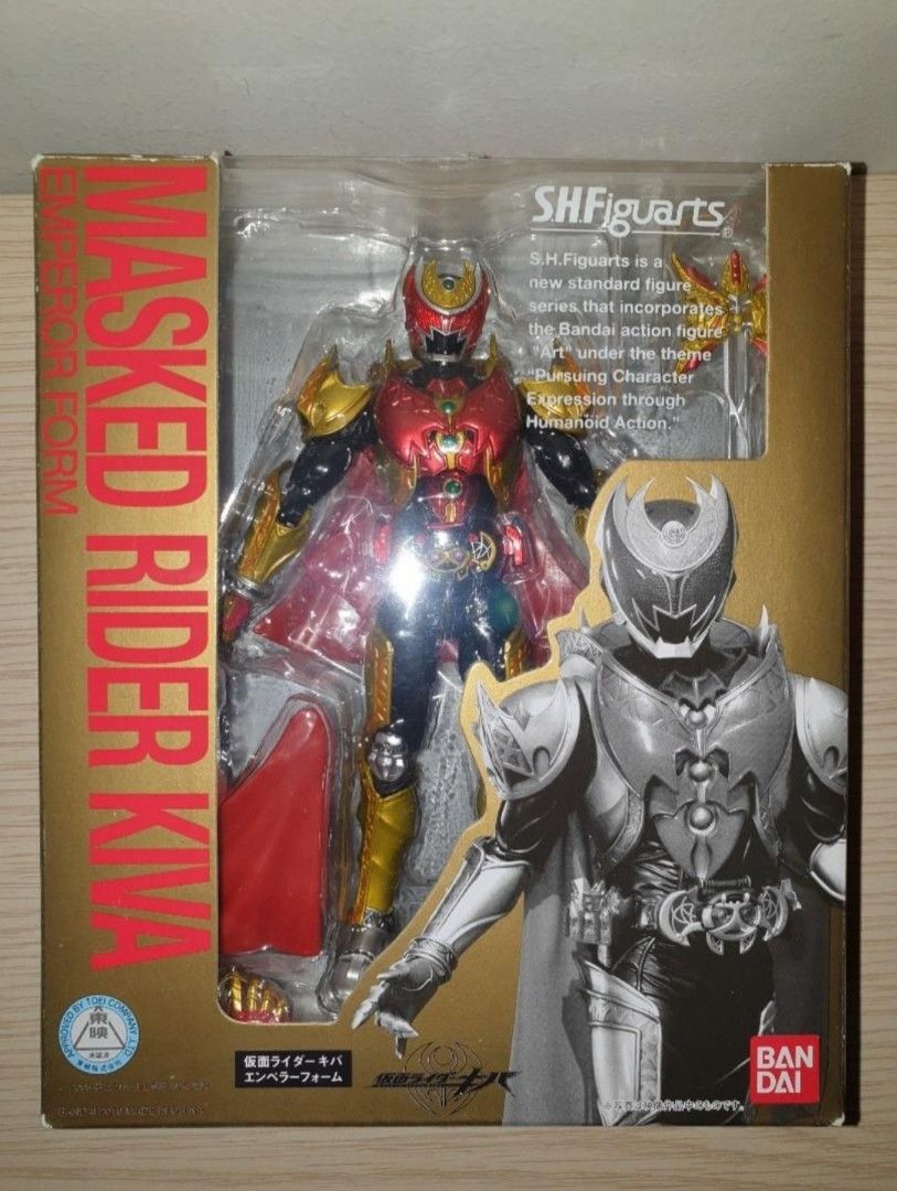 SHF S.H.FIGUARTS Masked KAMEN RIDER Kiva Emperor Form, Hobbies & Toys ...